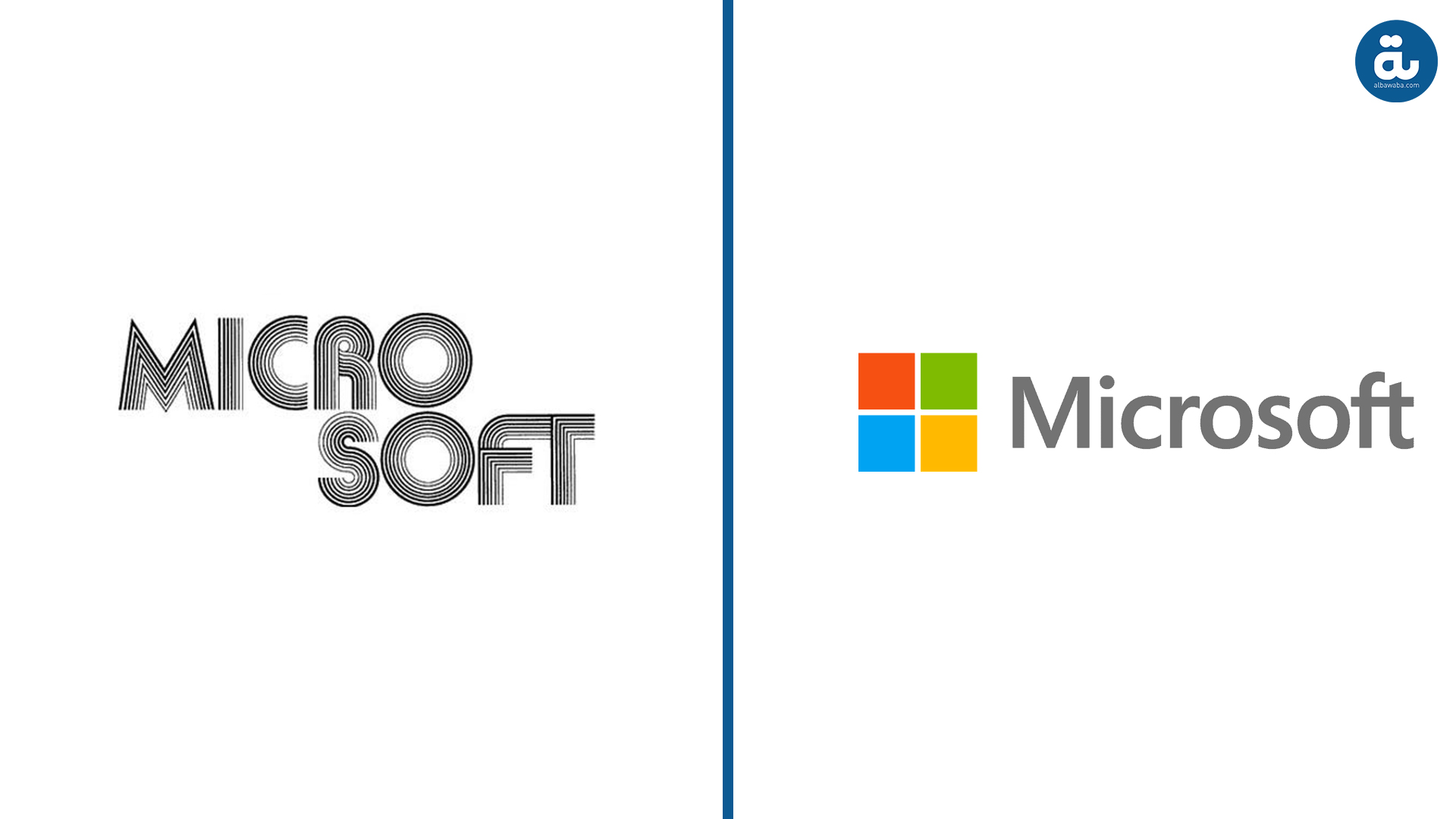 Microsoft First Logo
