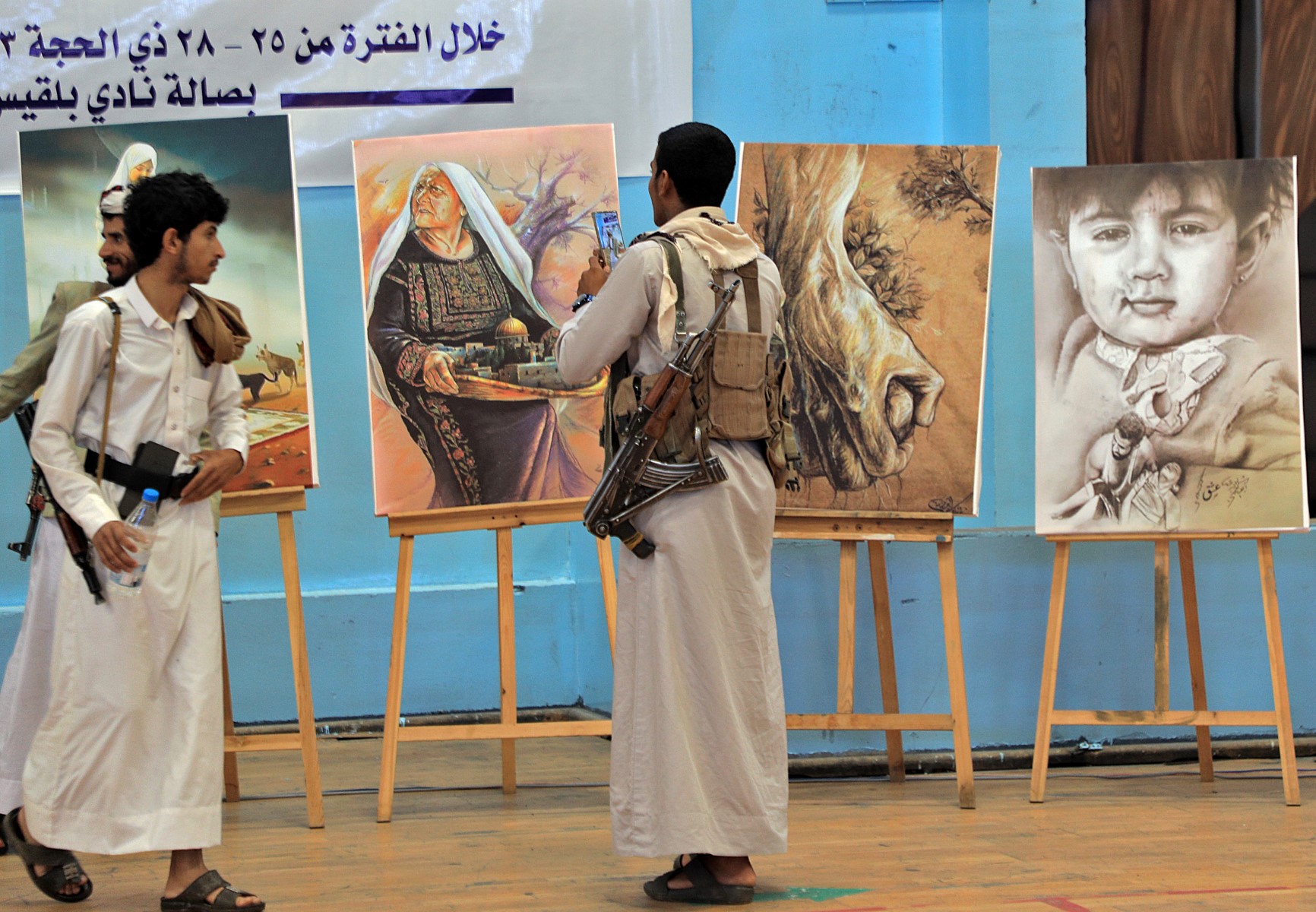 Despite War, Yemeni Artists Hold Art Exhibition | Al Bawaba