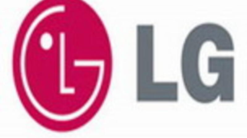 LG Electronics wins US$38.1 million Smart City contract | Al Bawaba
