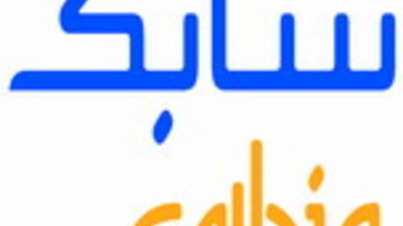 Sabic Logo