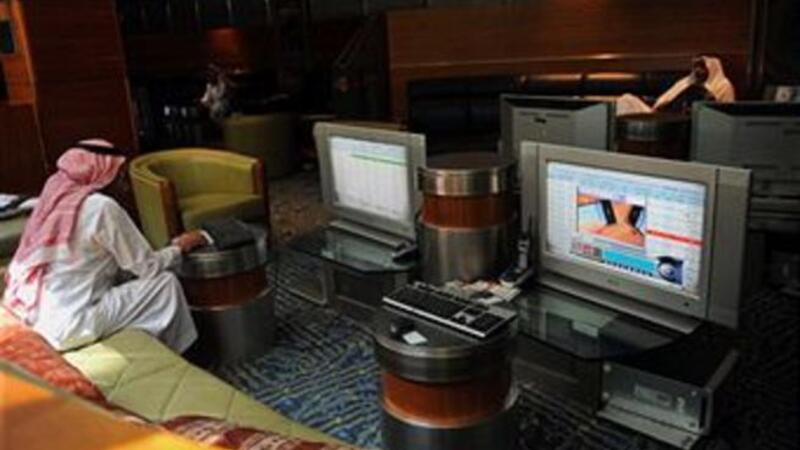 What To Do To Re energise The UAE Markets Al Bawaba What To Do To Re energise The UAE Markets Al Bawaba