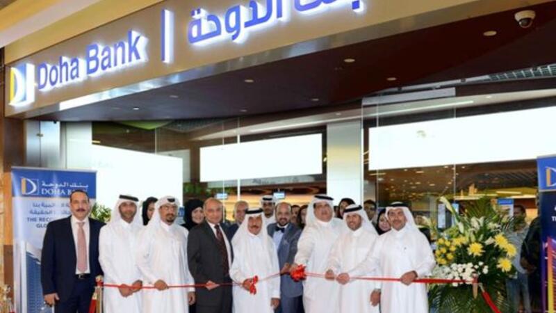 Doha Bank opens new branch in Dar Al Salam Mall | Al Bawaba