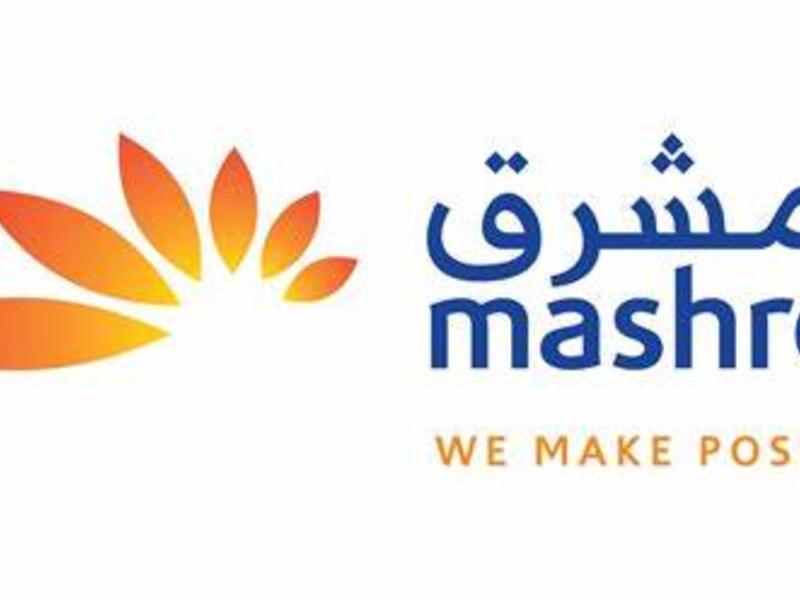 Mashreq | Al Bawaba