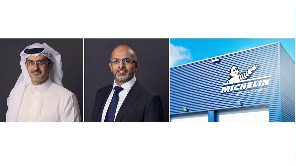 GFH Acquires Mission Critical Chicago Distribution Centre | Al Bawaba