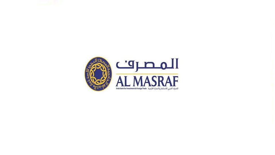 Al Masraf | Al Bawaba