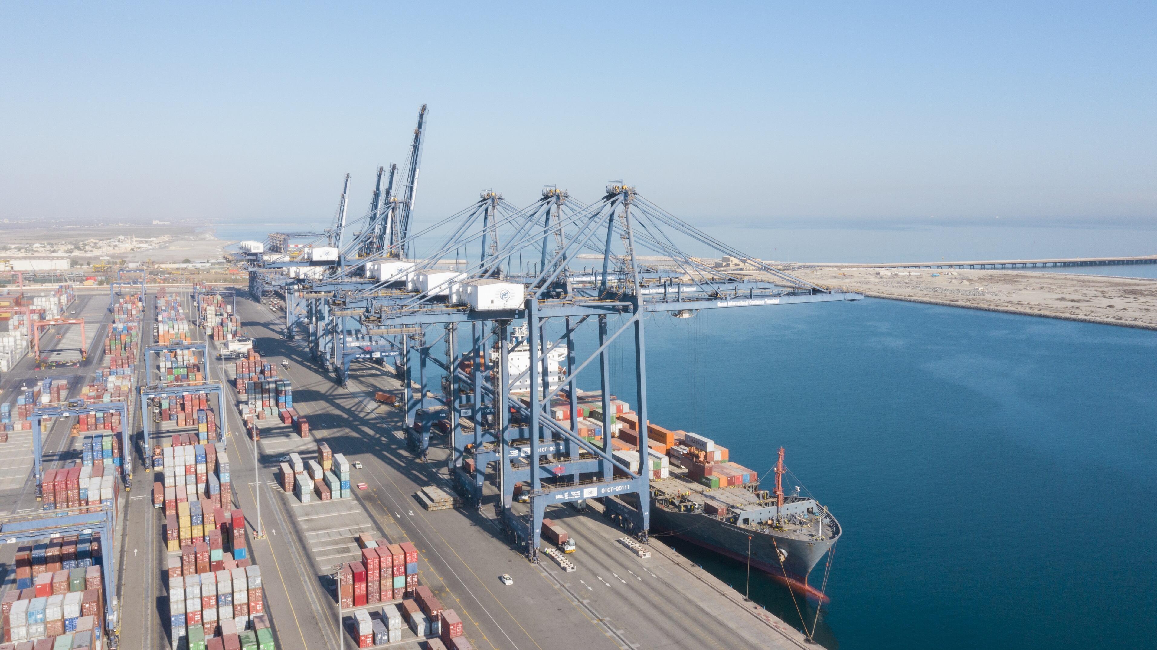 SOHAR Port and Freezone Presents Fifth Webinar with FICCI Focusing on ...