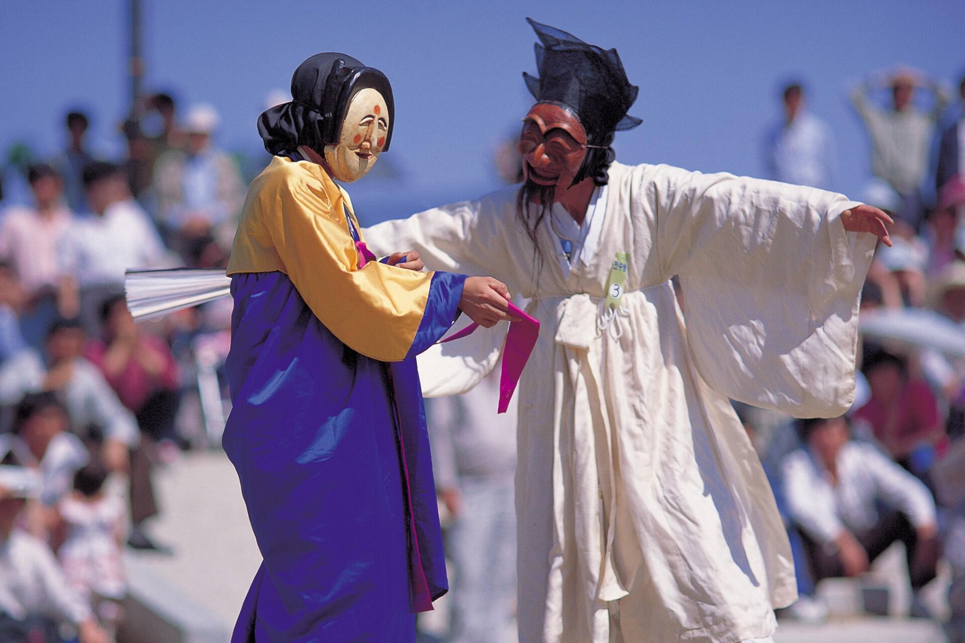 Korean Traditional Mask Dance