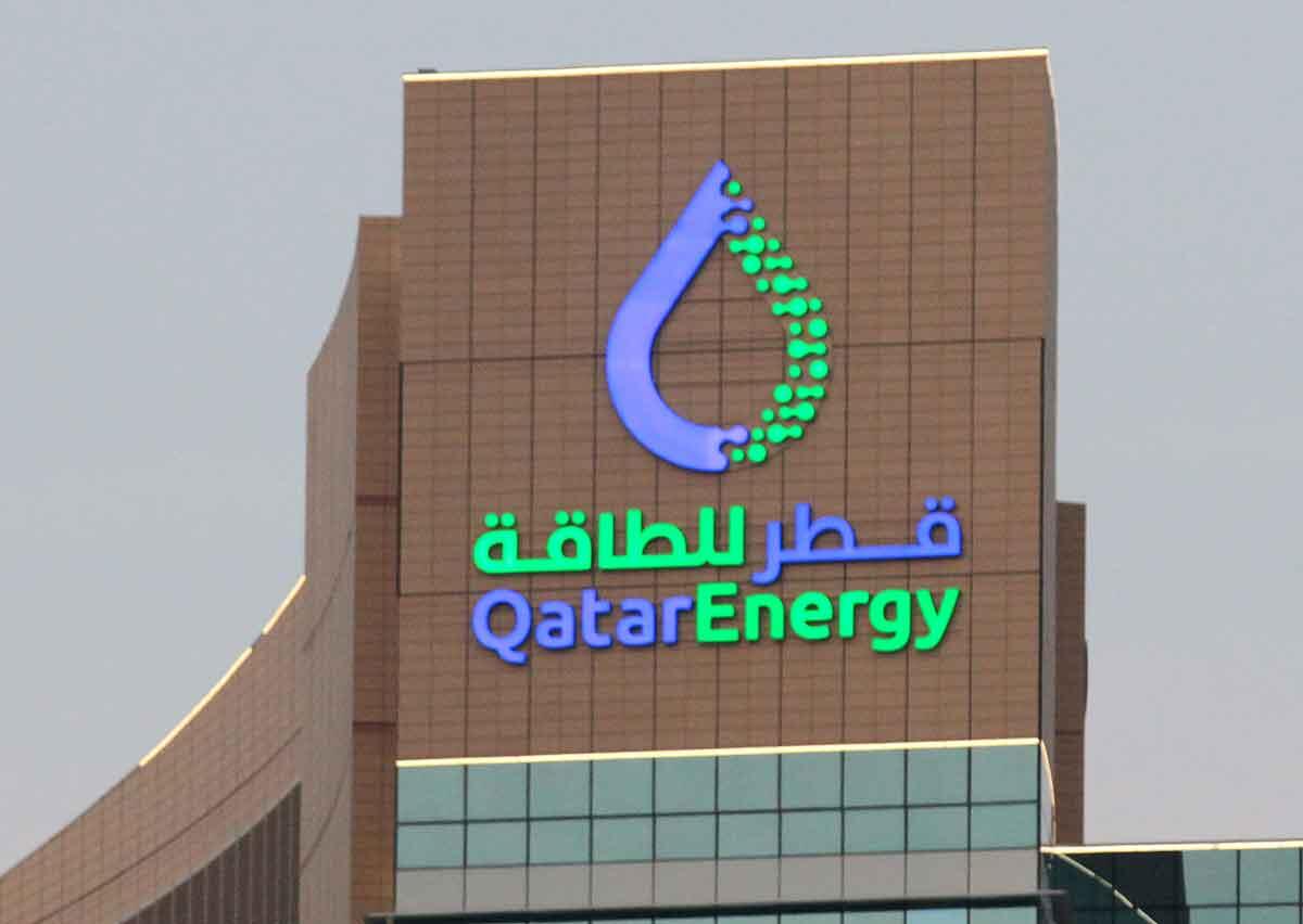 Qatar energy, China SINOPEC sign deal| Al Bawaba