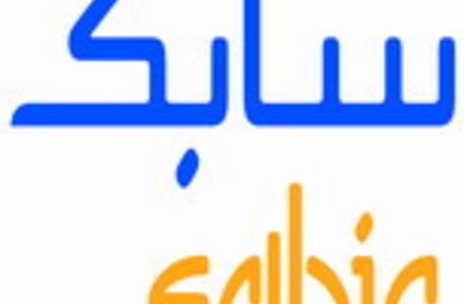 SABIC signs an agreement for issuance of bonds | Al Bawaba
