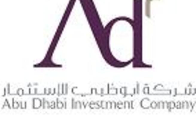Adic Acquires Unitra Mets Group Al Bawaba