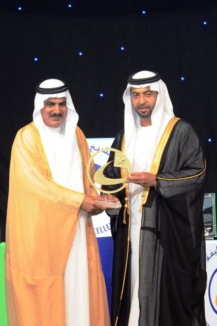 ADMA-OPCO clinches gold award at the Sheikh Khalifa Excellence Award | Al Bawaba